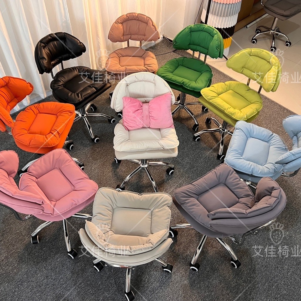 Bar Chair Rotating Lift Front Desk Chair Backrest Household High Chair ...