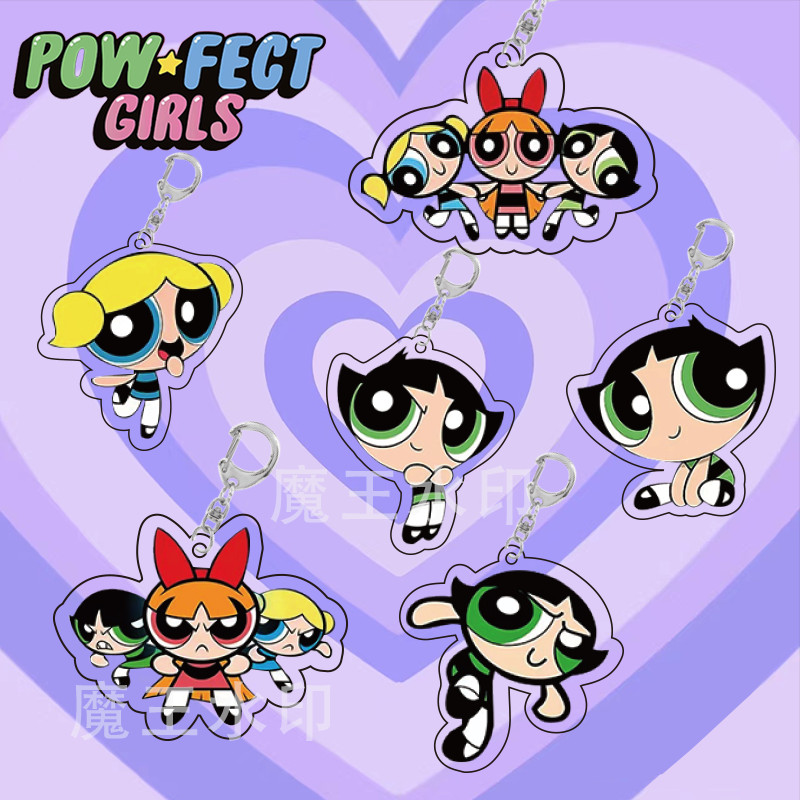 Powerpuff Girls Flower Bubble Fur Two-Dimensional Acrylic Keychain ...
