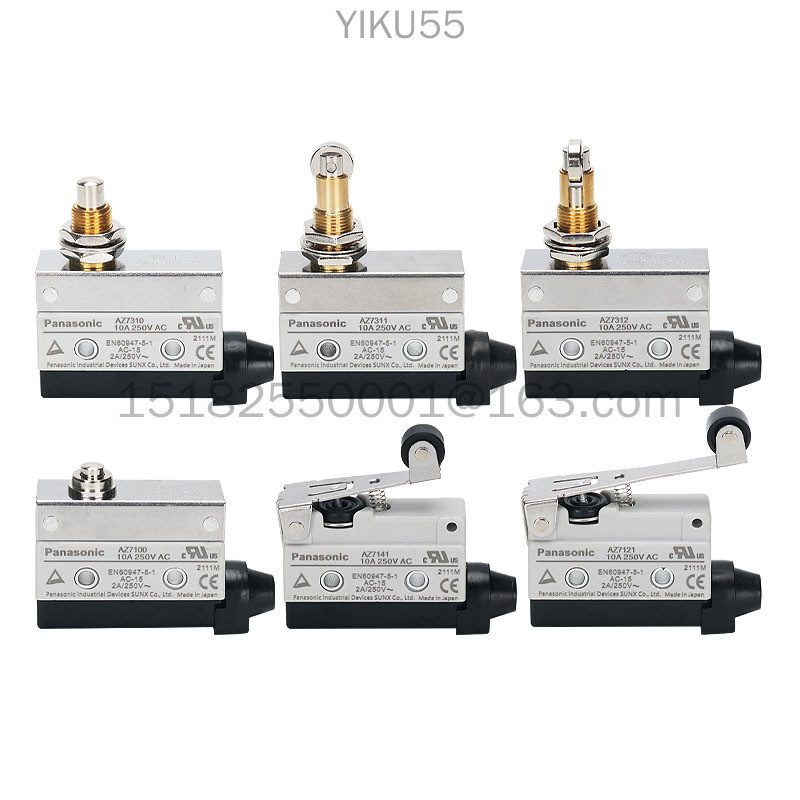 Panasonic travel switch AZ7311 AZ7312 AZ-7310 7141 7121Micro limit ...