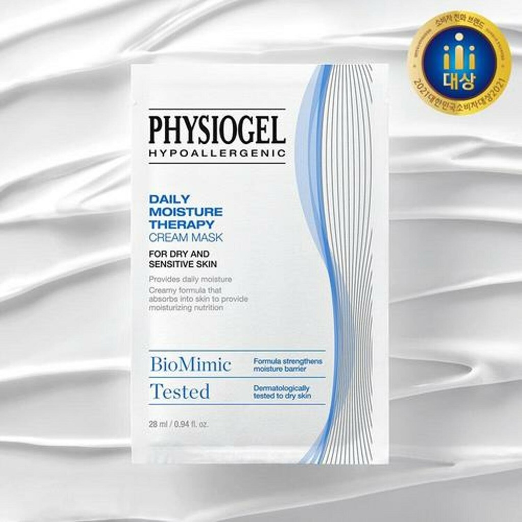 [Olive Young] PHYSIOGEL DMT Cream Mask Sheet 1 Sheet | Shopee Malaysia