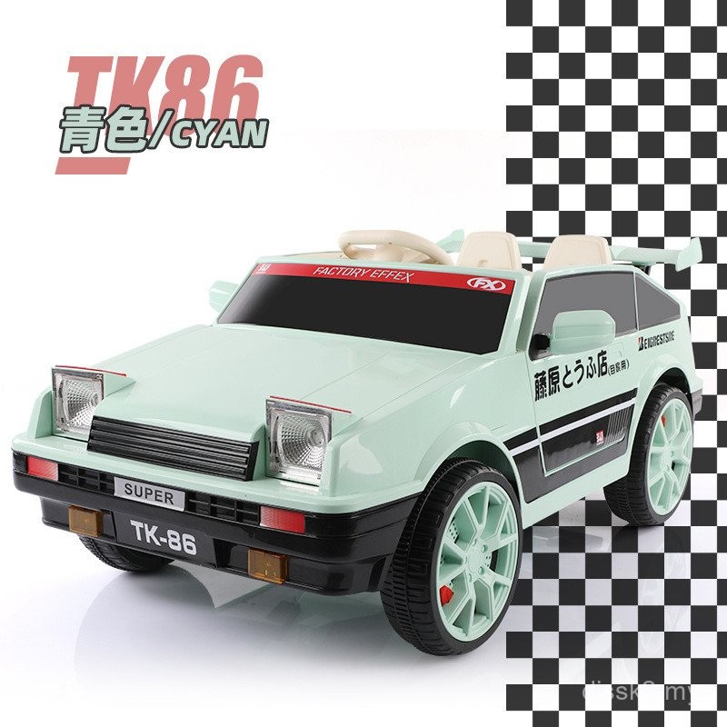 AE86 kereta elektrik kanak-kanak empat roda boleh duduk orang dengan ...