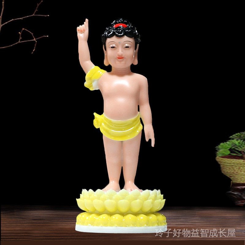 Waterproof Prince Buddha Bath Buddha Statue Sakyamuni Buddha Finger Sky ...