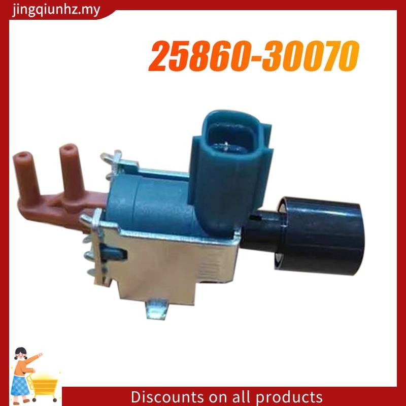 [in stock]25860-30070 Car Canister Vacuum Control Valve Switching ...