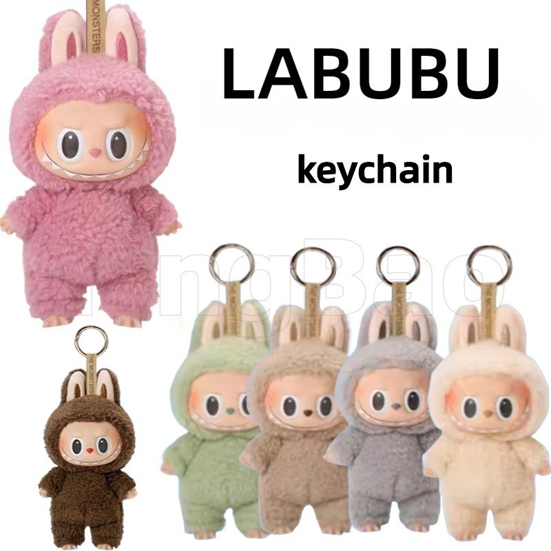 Labubu Keychain Trendy figurines Exciting Macaron Labubu Vinyl Face ...