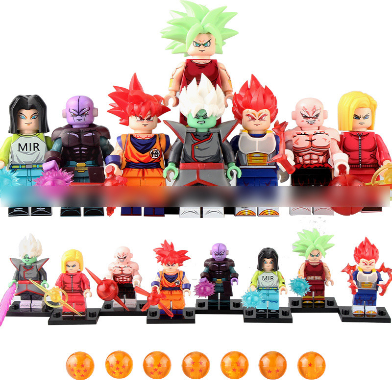 Compatible with Lego Dragon Ball android No. 18 Son Goku Hitt Zamas ...