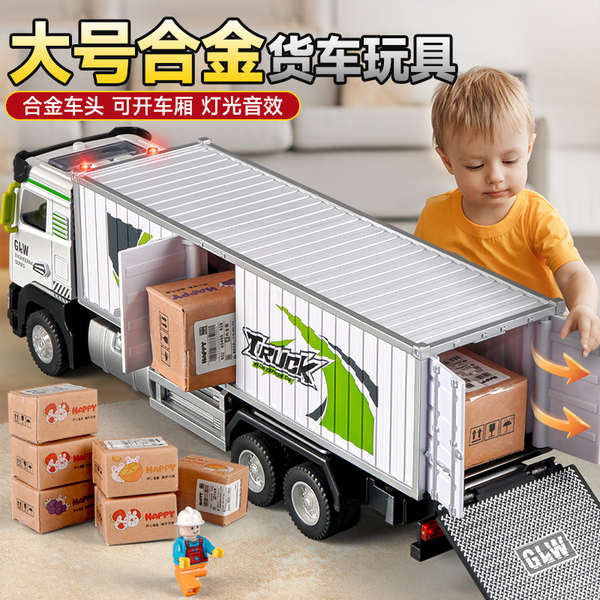 truck toys mainan murah Lori Besar Aloi, Kereta Kanak-kanak Mainan ...