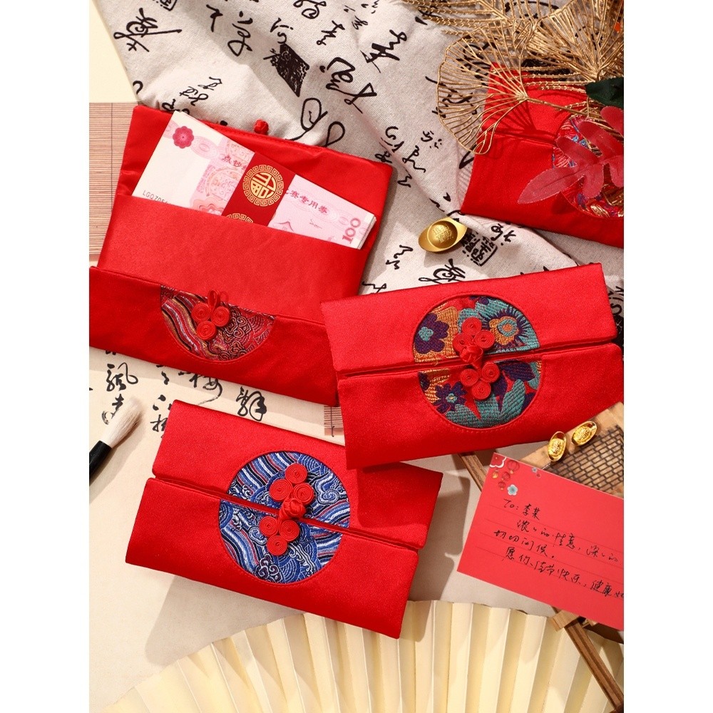 Red Envelopes for 2025 Snake Year CNY - Charming Cloth Angpao High ...