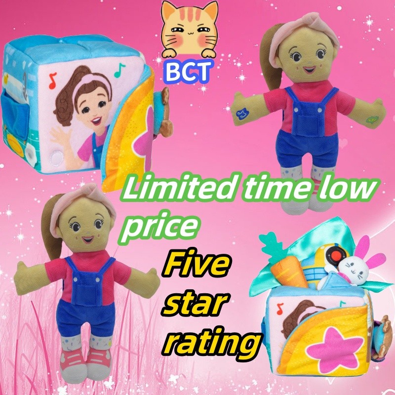 BCT In Stock Ms. Rachel Surprise Learning Box Your Joy with Ms. Speak ...