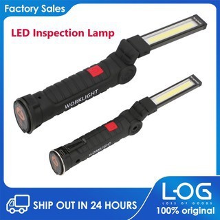 LED Portable Work Light USB COB Rechargeable Inspection Light ...