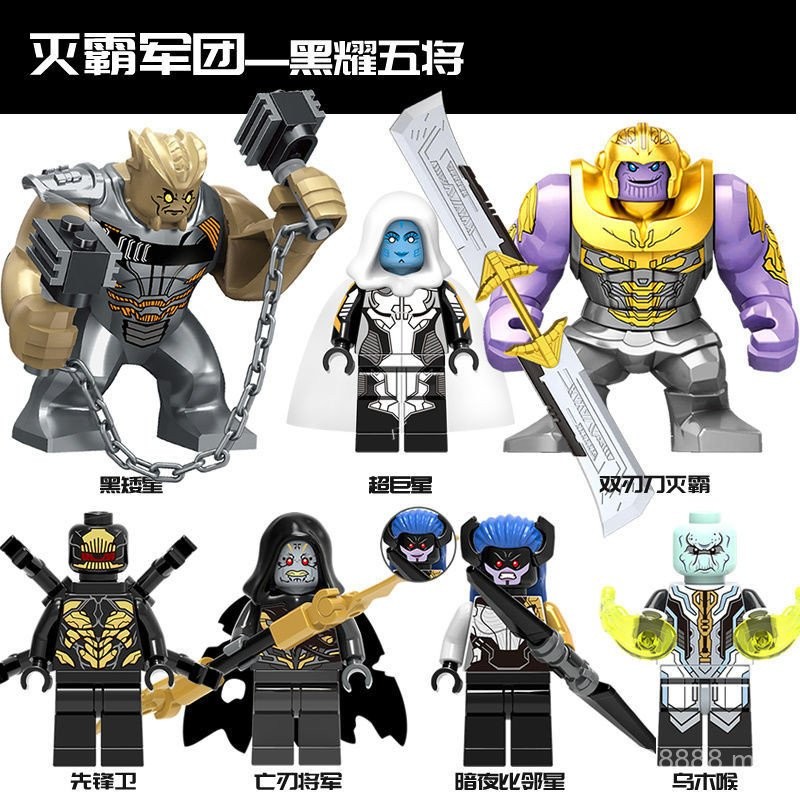 Avengers Compatible Lego Thanos Hawkeye Spider Iron Man Boy Assembled ...