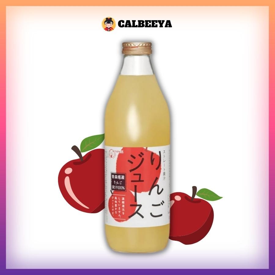 SUN PACK GOLD Aomori Apple Juice 1L 100% (8853) | Shopee Malaysia
