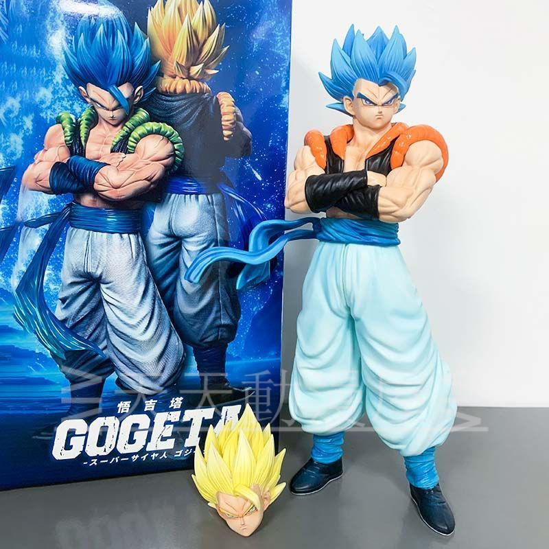 Free Shipping Dragon Ball Model Super Blue Gogeta Standing Hand Holding ...