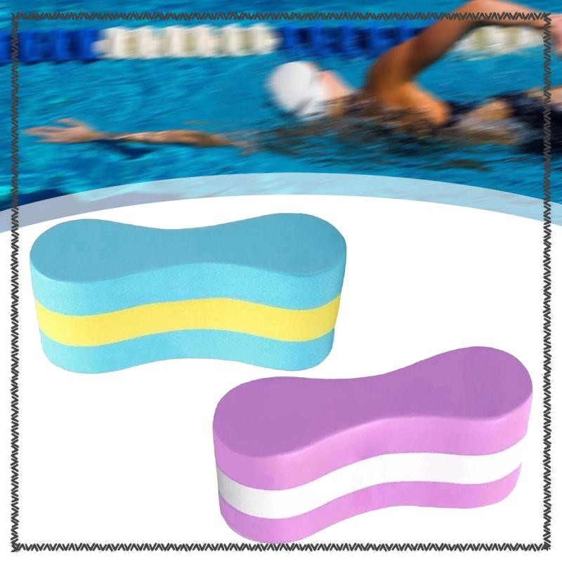[MCA] Pull Buoyant Leg Float EVA Training Swimming Aid for Junior ...