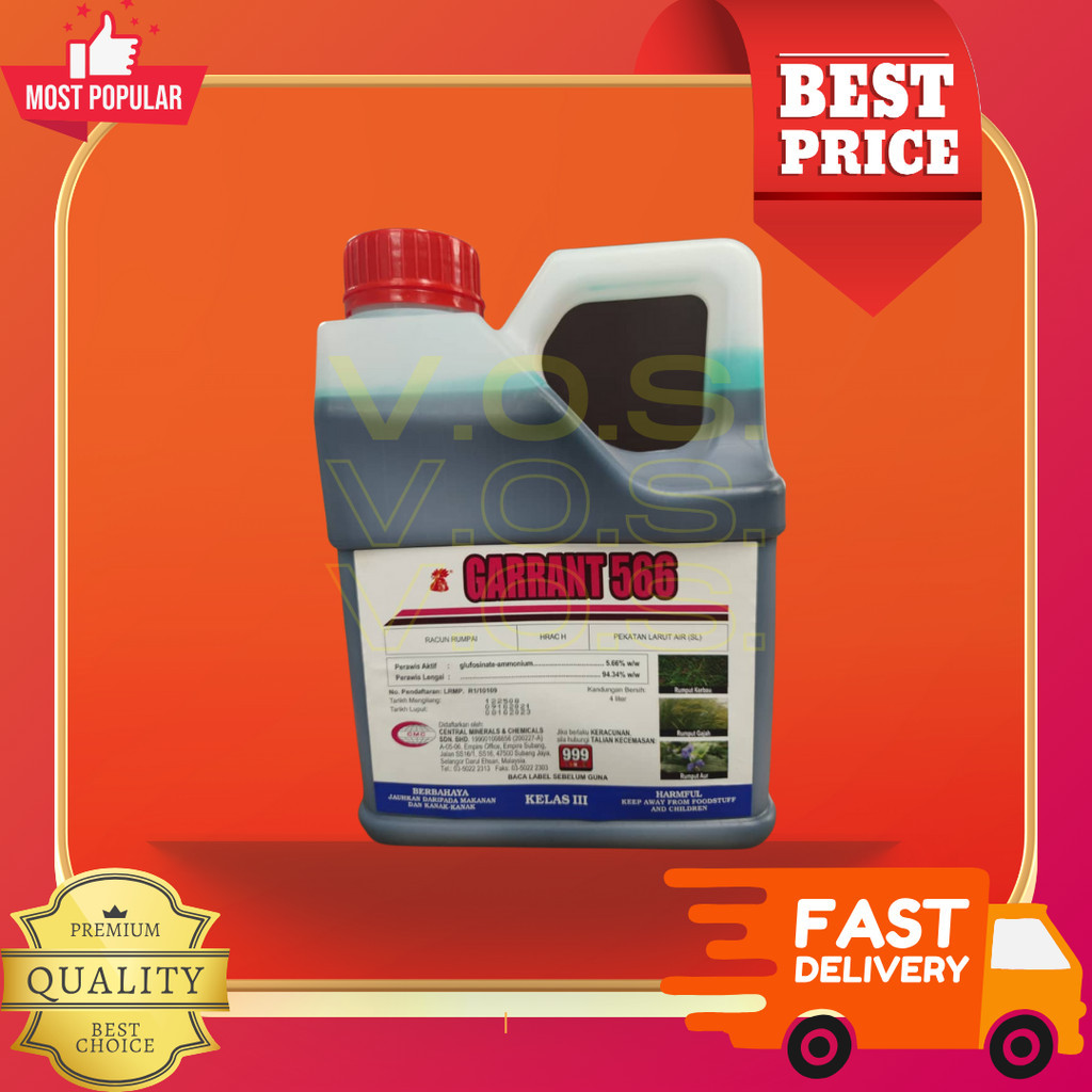 4L Garrant 566/ Glufosinate-ammonium 5.66% / Fosinate / 3hari Mati ...