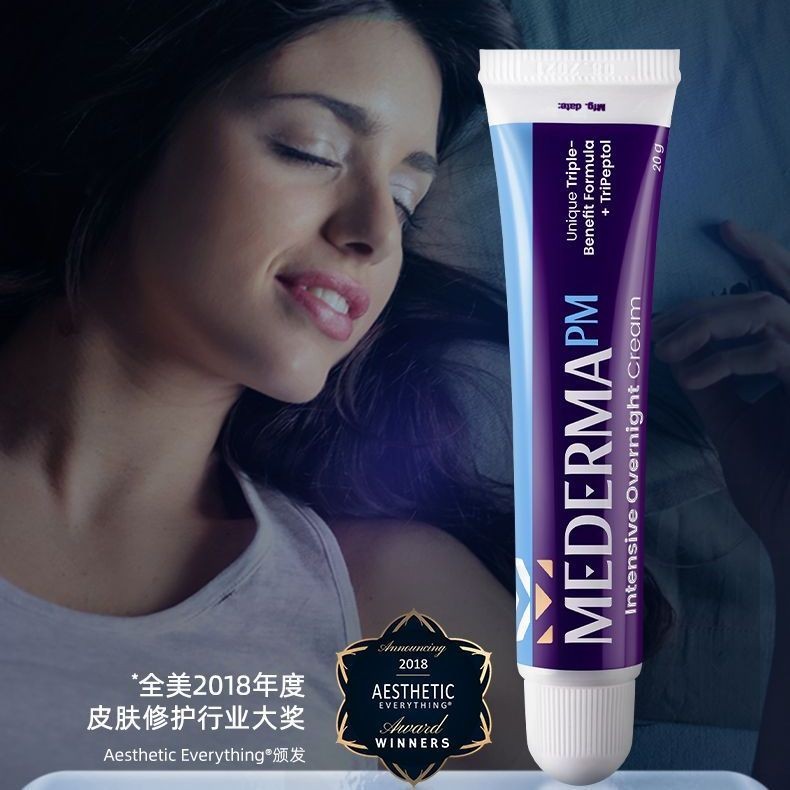 New date Hong version of Medema Night Sca New date Hong Kong version ...