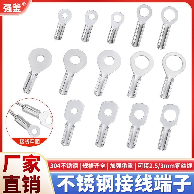 304 Stainless Steel Wire Rope Terminal OT Type Dedicated Wire Nose Cold ...