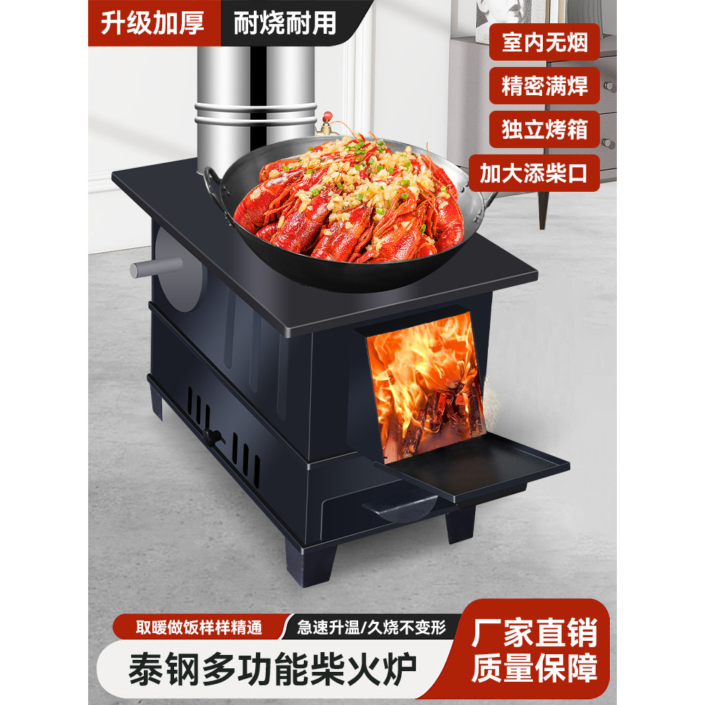 Dapur Kayu Api Model Baharu untuk Kegunaan Rumah Luar Bandar, Dapur ...