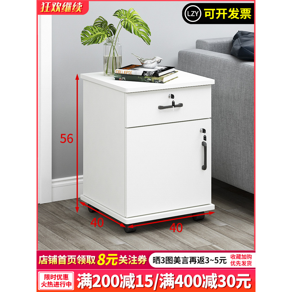 Kabinet Fail Kayu dengan Kunci, Kabinet Kecil, Kabinet Storan, Kabinet ...