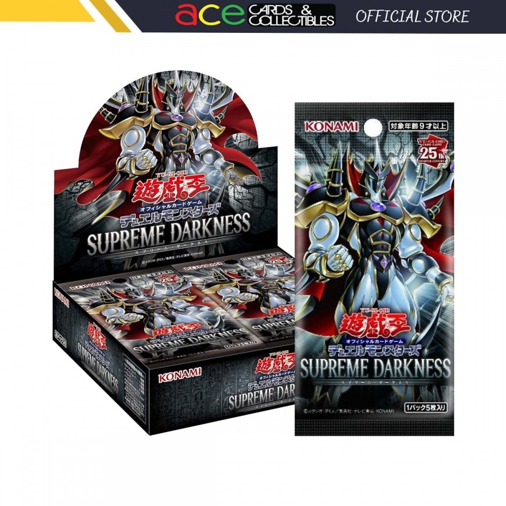 Yu-Gi-Oh OCG : Supreme Darkness (Japanese) | Shopee Malaysia