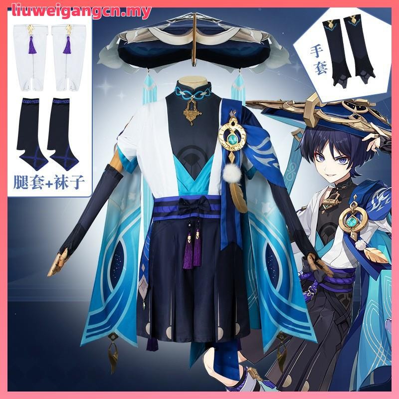 Scaramouche Cosplay Genshin Impact Costume Wanderer Wig Anime Halloween ...