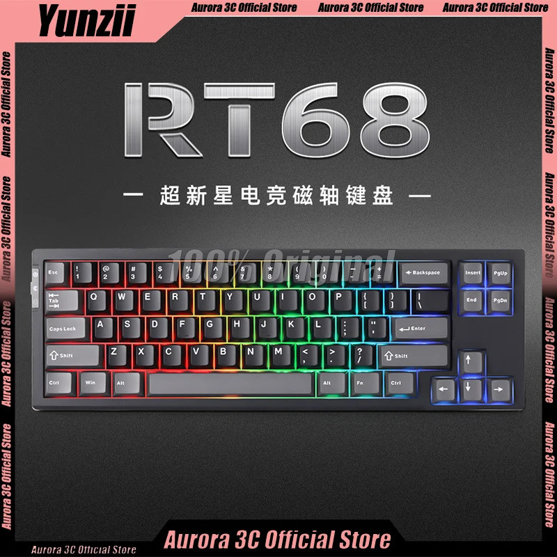 Yunzii Rt68 Magnetic Switch Keyboard Wired Keyboard 68 Keys Keyboard ...