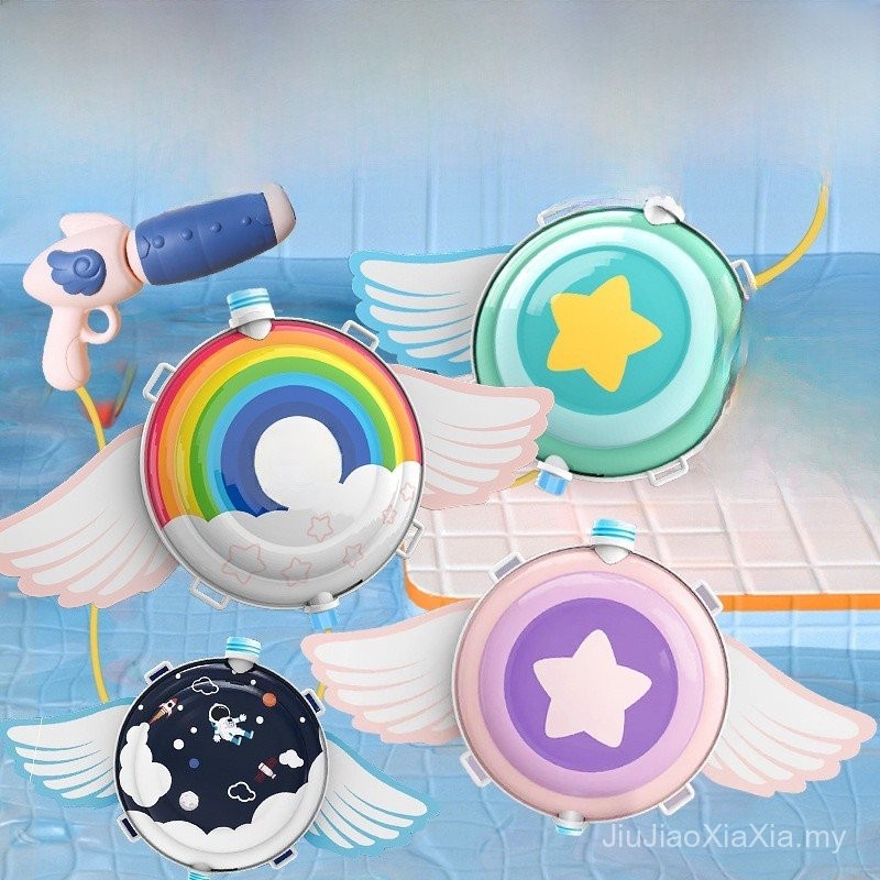 Children Backpack Water Spray Summer Beach Water Spray Toy Water Splash ...