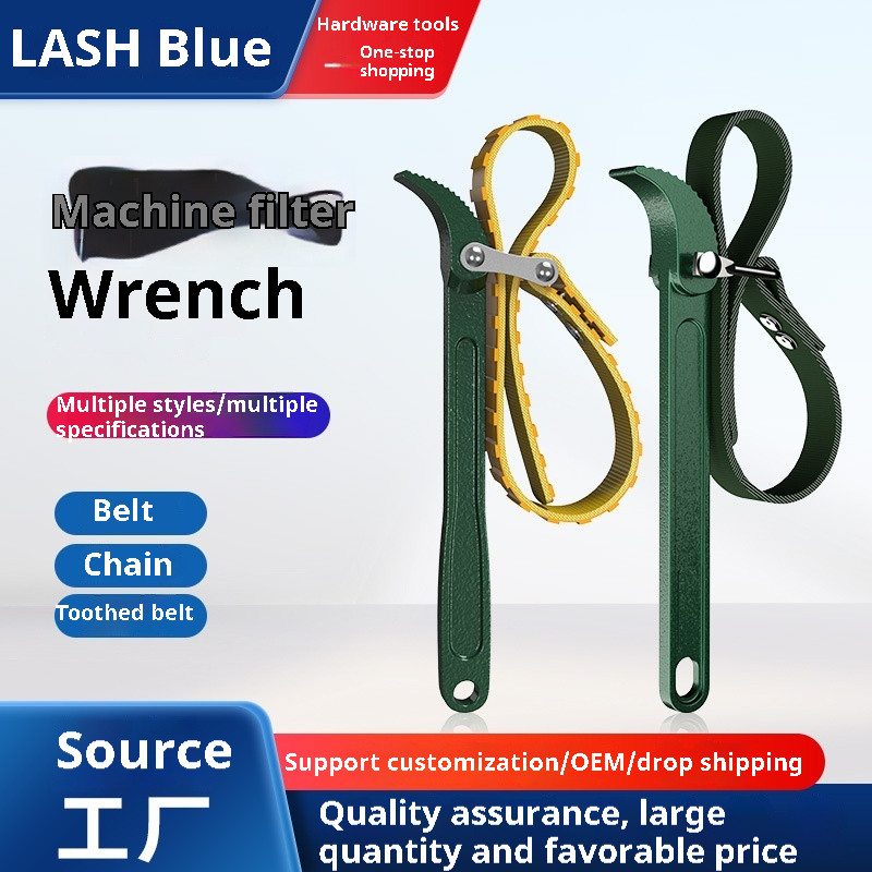 Adjustable Oil Filter Wrench Universal Tool, Easy Disassembly And ...