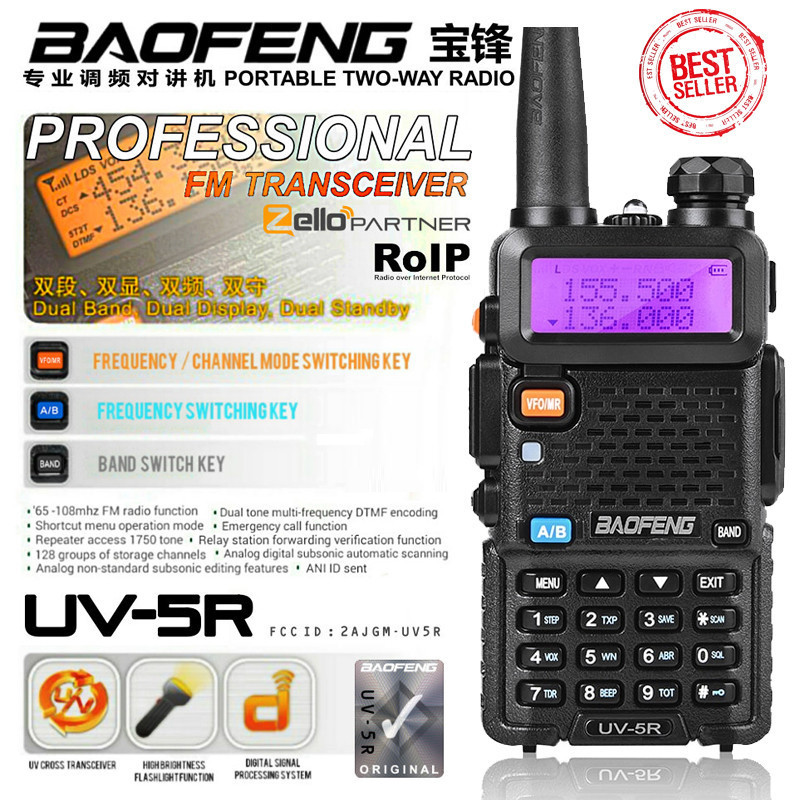 UV-5R Dual Band Walkie-Talkie / UV-5RE Walkie Talkie 5W 2 Way Radio UV ...