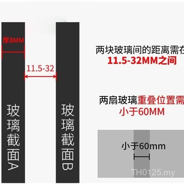 Double Door Partition Door Lock Shower Room Sliding Door Lock Non-Hole ...