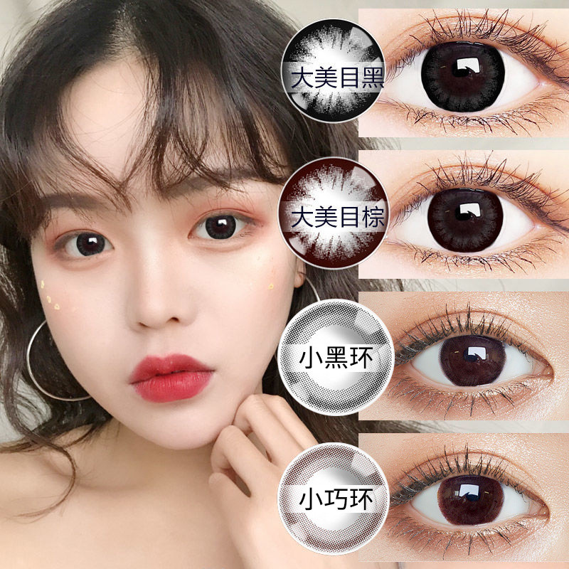 【LensQueen 24 jam hantar stok】2 keping cecair penjagaan kanta lekap ...