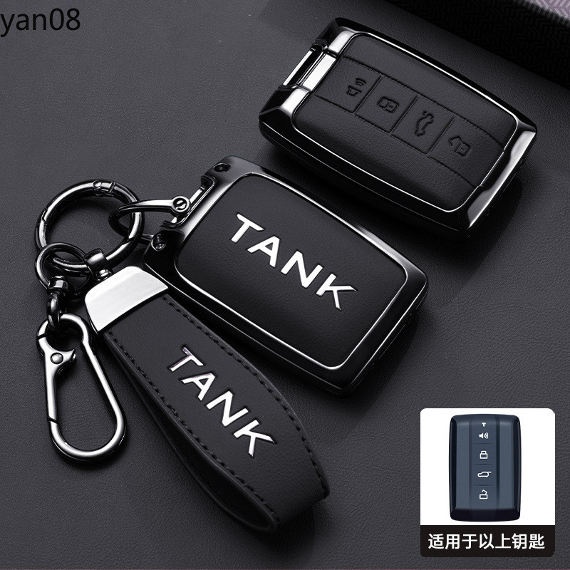 For Tank 300 500 Car Remote Key Case Fob Cover Holder Shell Bag For ...