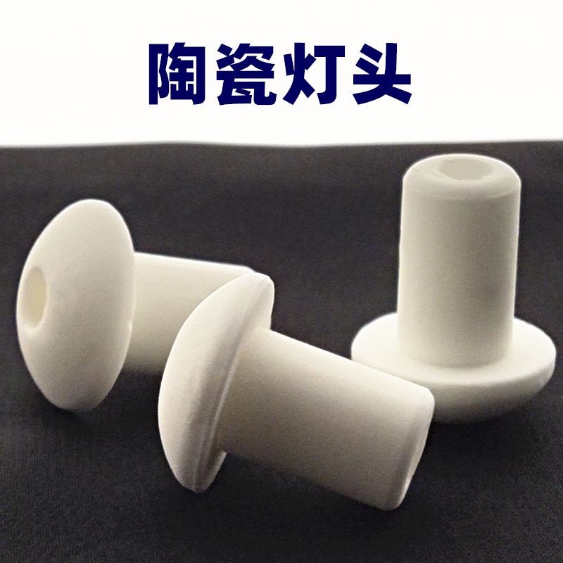 1438 People Praise Alcohol Lamp Porcelain Head Porcelain Core Porcelain ...
