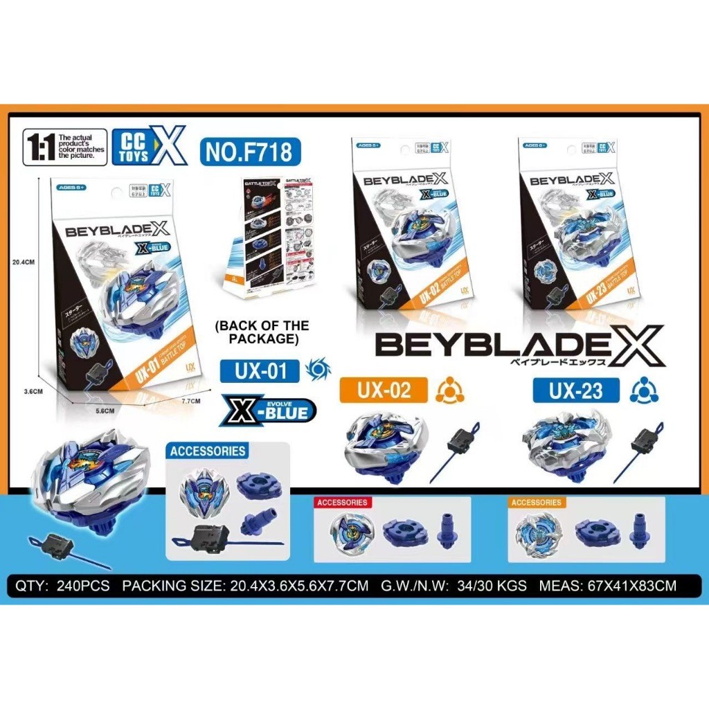 Baybed Spinning Top Set Beyblade X Bayblade X Beysuper X Clearance ...
