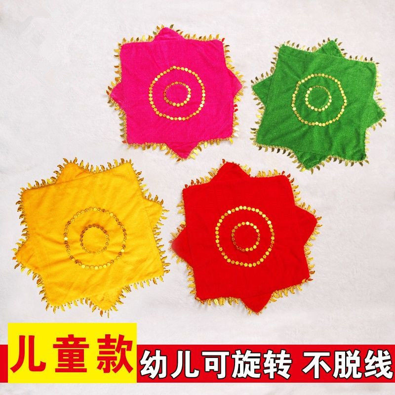 Kindergarten Children Dance Handkerchief Flower Two-Person Turn ...