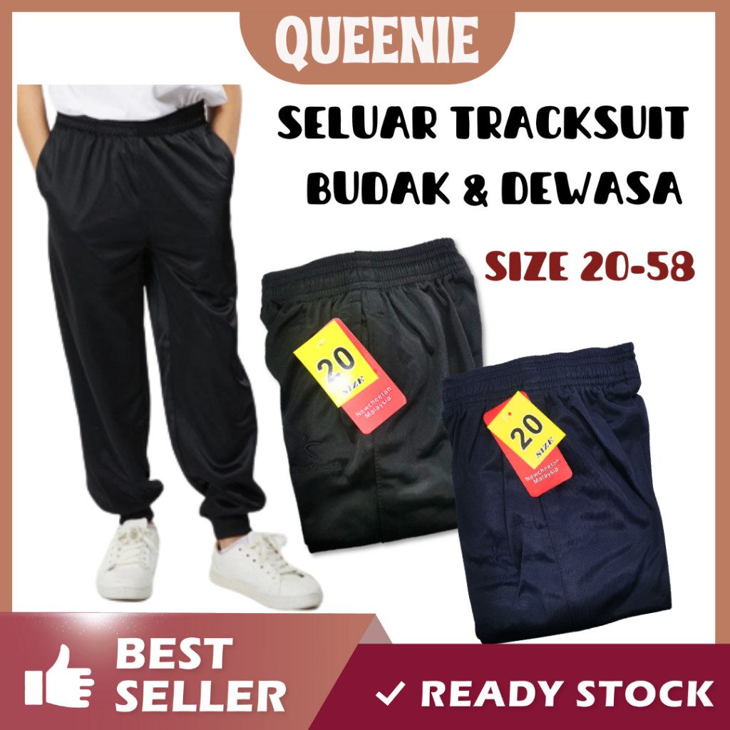 Seluar Tracksuit Kanak-Kanak Dan Dewasa 68804 Size 20~58 / Seluar ...