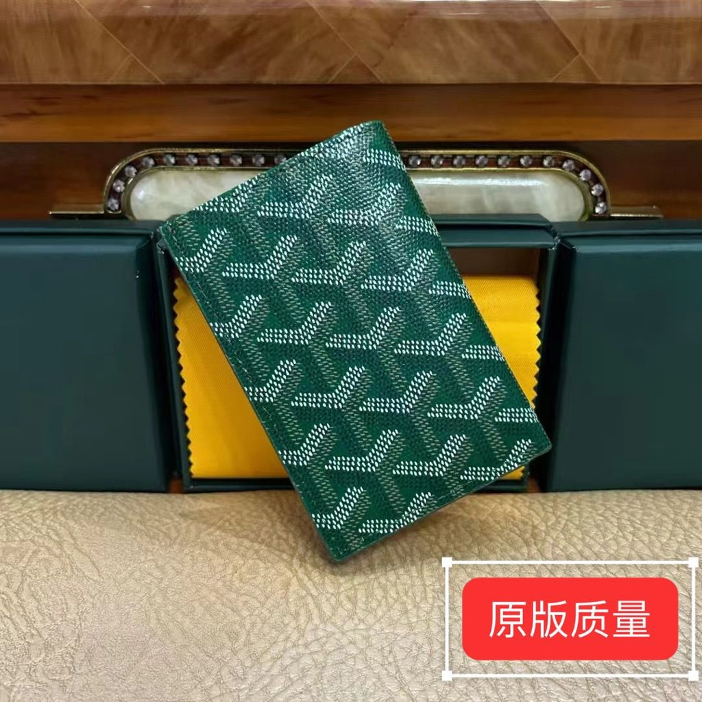 High-end European American Multi-Card Holder for High-Quality 2024 New ...