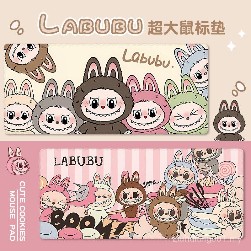 Labubu labubu labubu Mouse Pad Oversized Computer Desk Pad Seaming ...