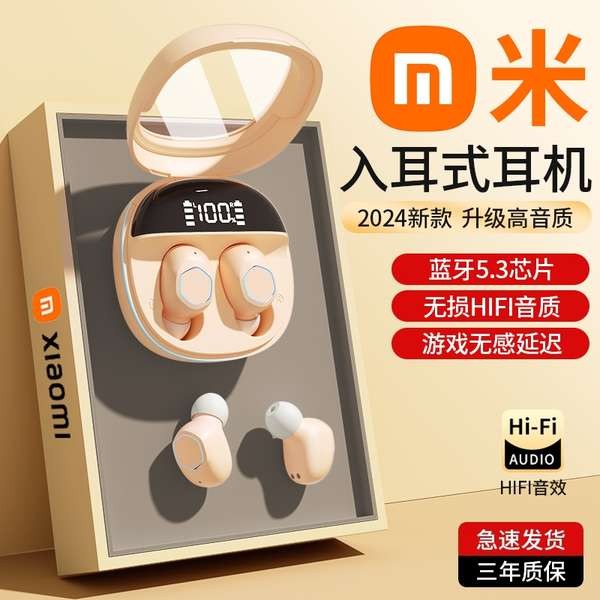 earbuds earpod Alat dengar bluetooth tanpa wayar Xiaomi 2024 tidur ...