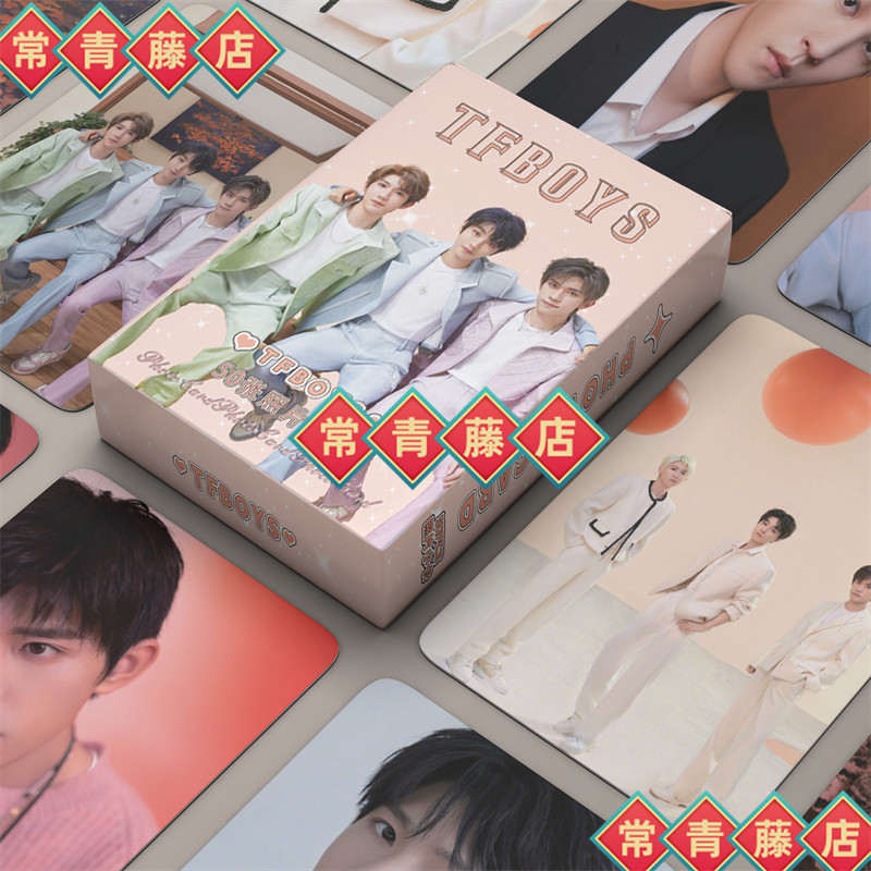 TFBOYS王源王俊凯易烊千玺镭射小卡三寸闪卡专辑小卡片自印LOMO卡 | Shopee Malaysia