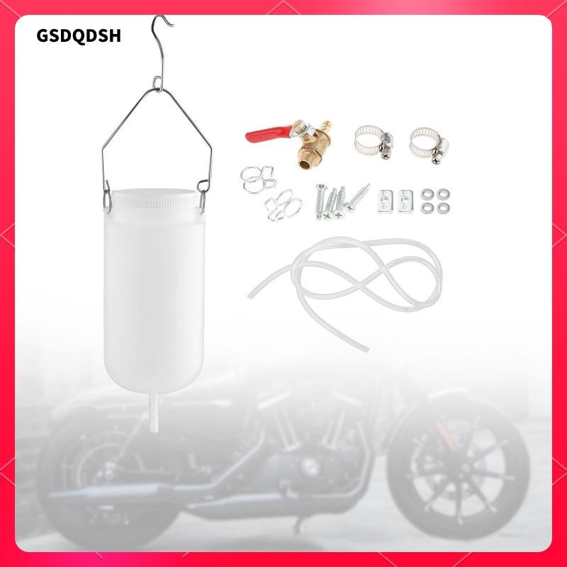[gsdqdsh] Auxiliary Gas Fuel Tank, Gas Tank Repair Tool, Tuning Bottle ...