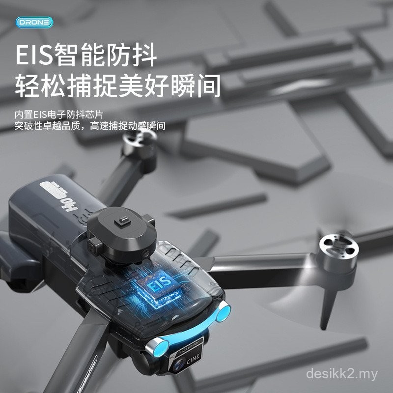 Fotografi udara H10 rentas sempadan, drone, motor tanpa sikat, aliran optik, penghindaran ...