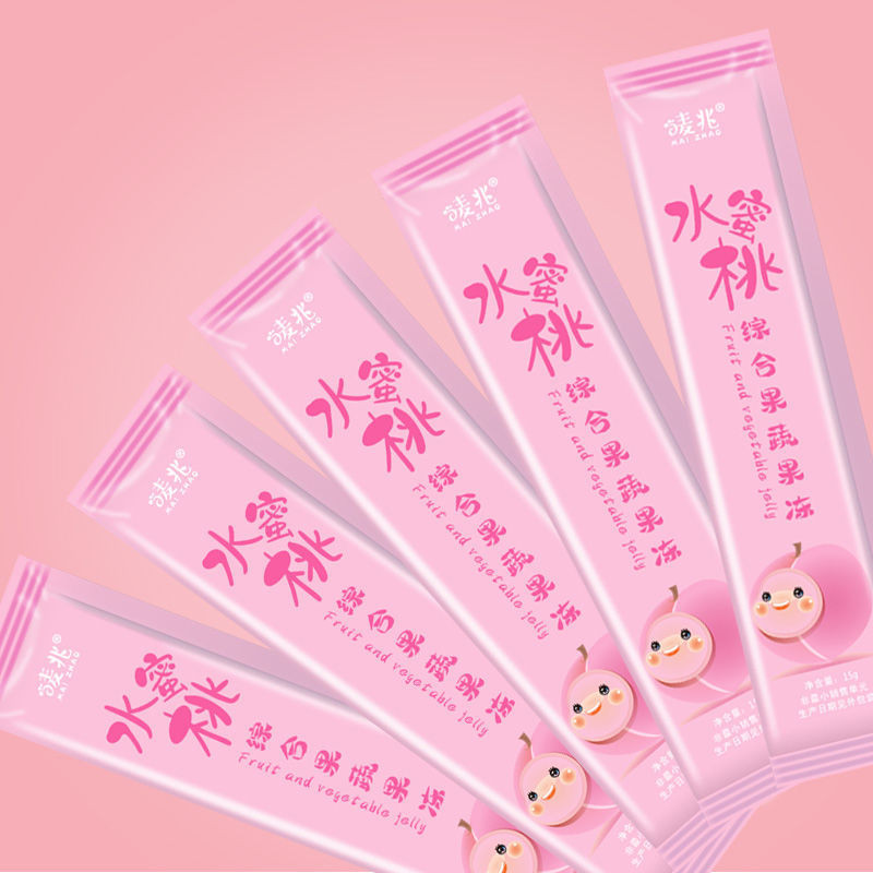 11.4 Fruit Vegetable Enzyme Jelly Prebiotic Probiotic Enzyme Plum ...