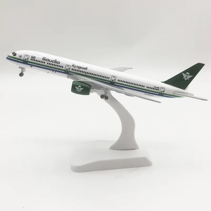 20cm Saudi Arabian Boeing B787 Alloy Metal Airplane Model with Wheel ...