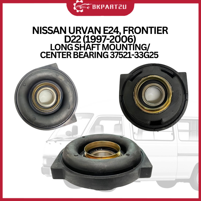 NISSAN URVAN E24, FRONTIER D22 (1997-2006) LONG SHAFT MOUNTING CENTER ...