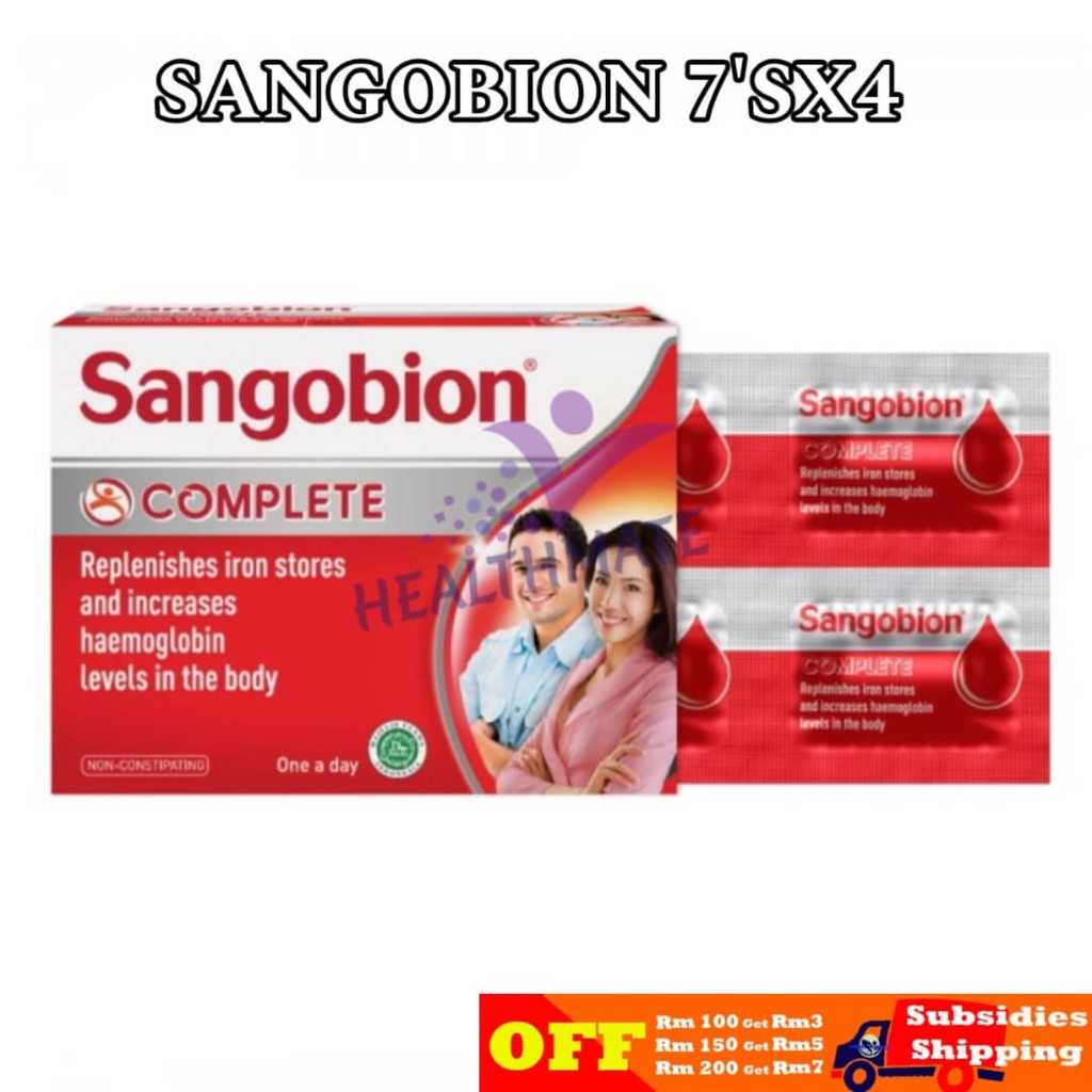 Sangobion Complete Capsules (7 x 4's) | Shopee Malaysia