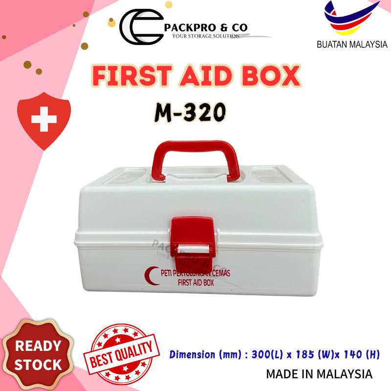 【M-320】Durable First Aid Box Emergency Box Medicine Box with Double ...