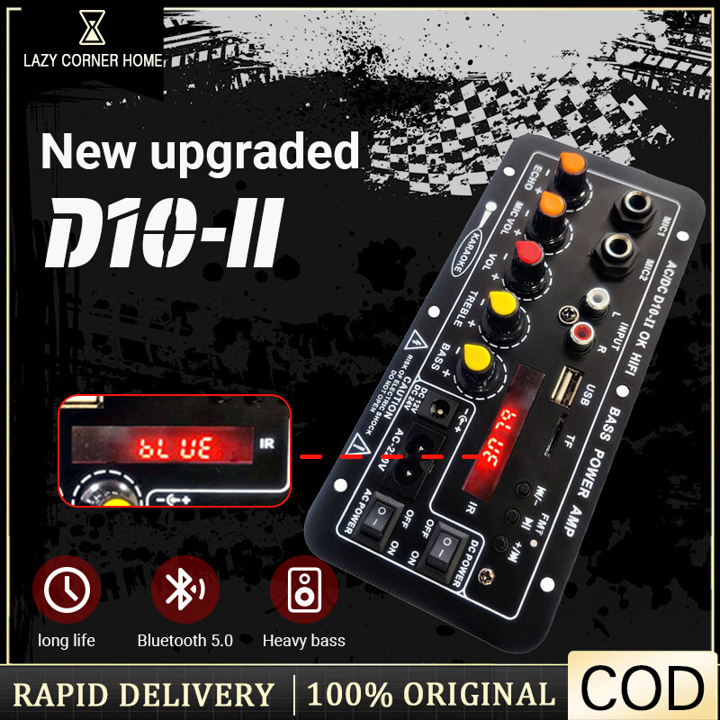 High-Power Card Built-In Bluetooth-Compatible Subwoofer 220V12V24V Home ...