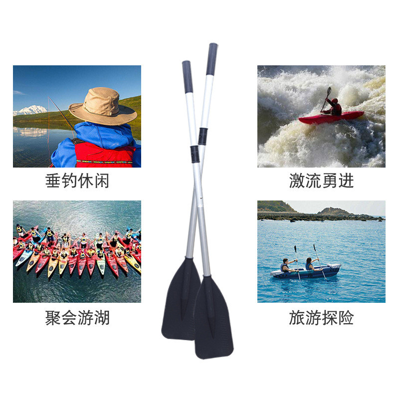 Hala segala aloi aluminium dayung kapal penyerang kapal dayung kapal ...