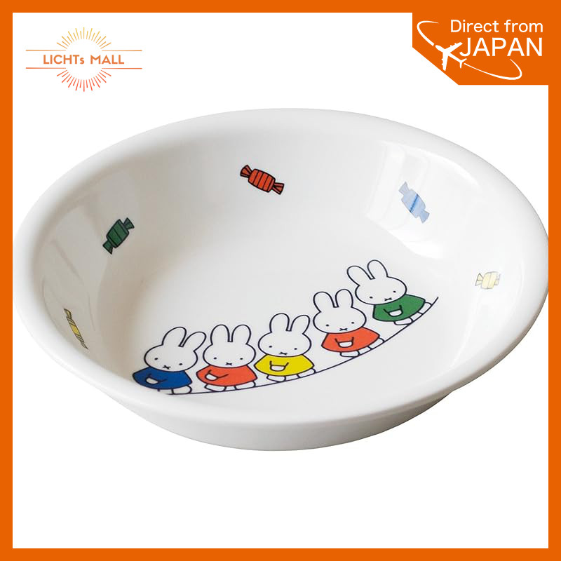 MIFFY Space Joy Miffy and Friends Deep Plate M-1305FT White | Shopee ...