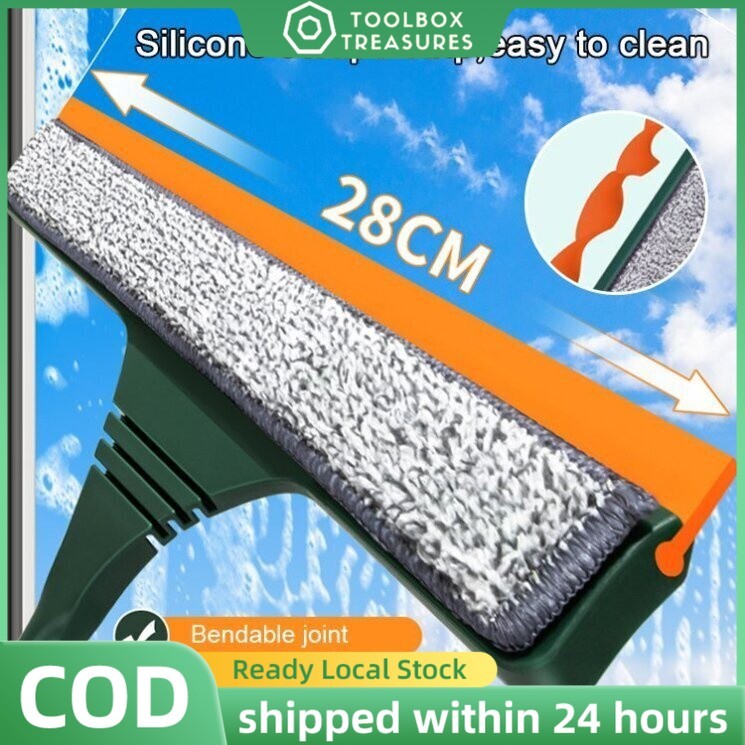 Telescopic Wiper Extendable Glass Wall Cleaner Multi functional Wiper ...